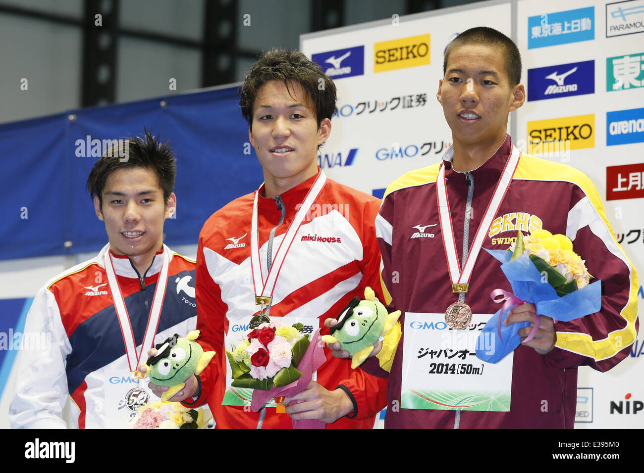 Tatsumi International Swimming Pool, Tokyo, Japan. 22nd June, 2014. (L-R) Akihiro Yamaguchi ...