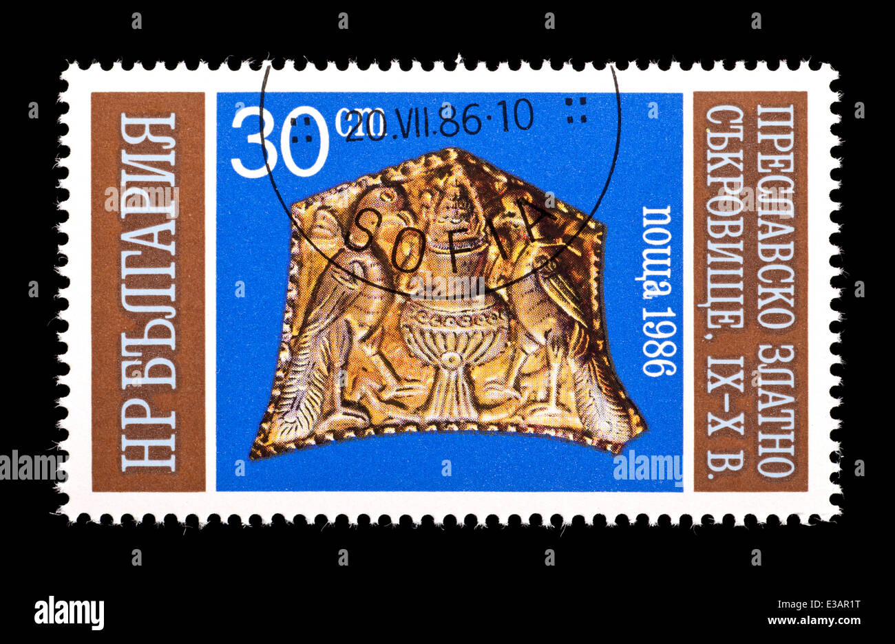 Preslav treasure, bulgaria hi-res stock photography and images - Alamy