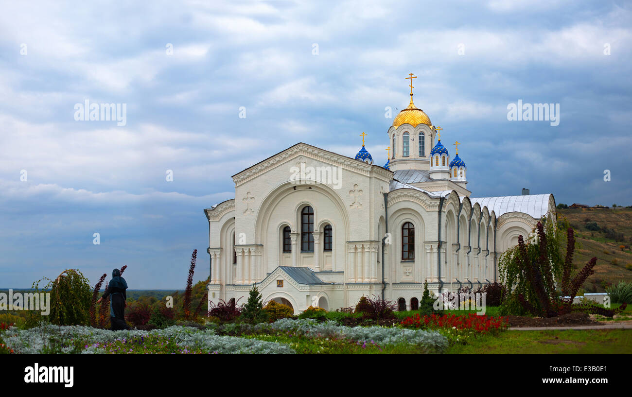 Church of Our Lady of Kazan Stock Photo - Alamy