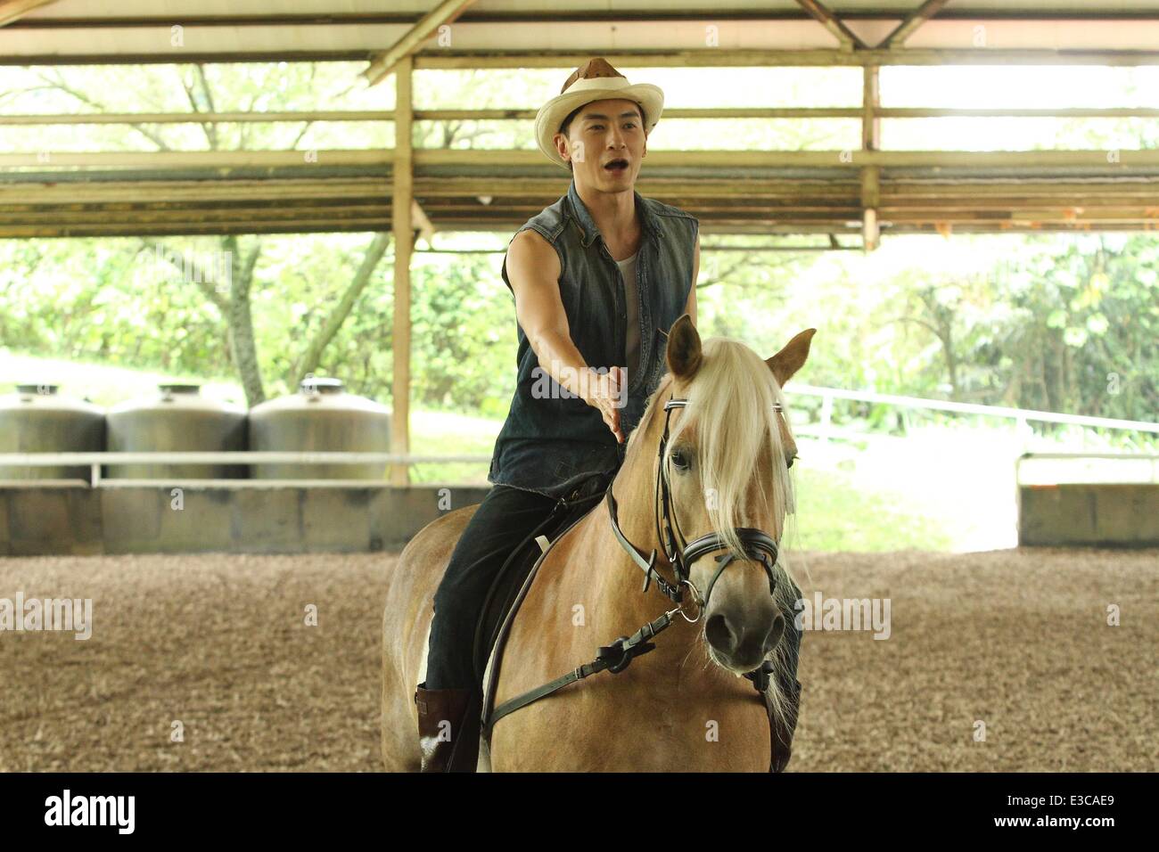 Taipei, China. 21st June, 2014. Actor Joseph Cheng celebrates his 32nd ...