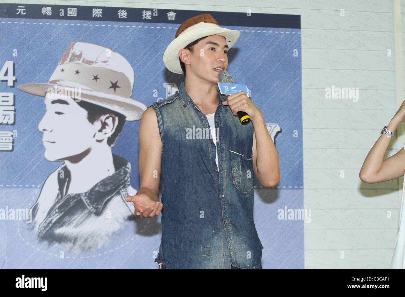 Taipei, China. 21st June, 2014. Actor Joseph Cheng celebrates his 32nd ...