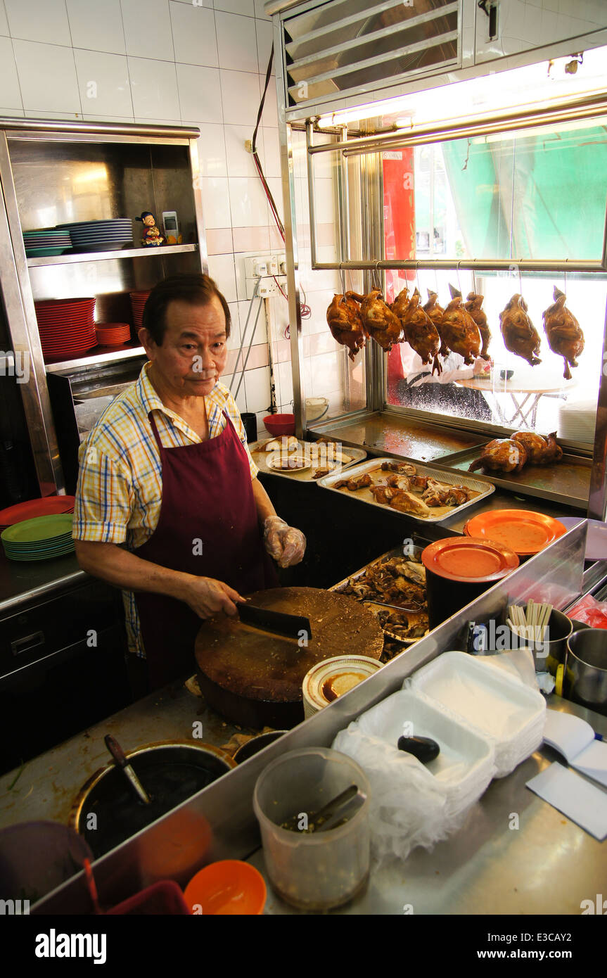Penang restaurant hi-res stock photography and images - Alamy