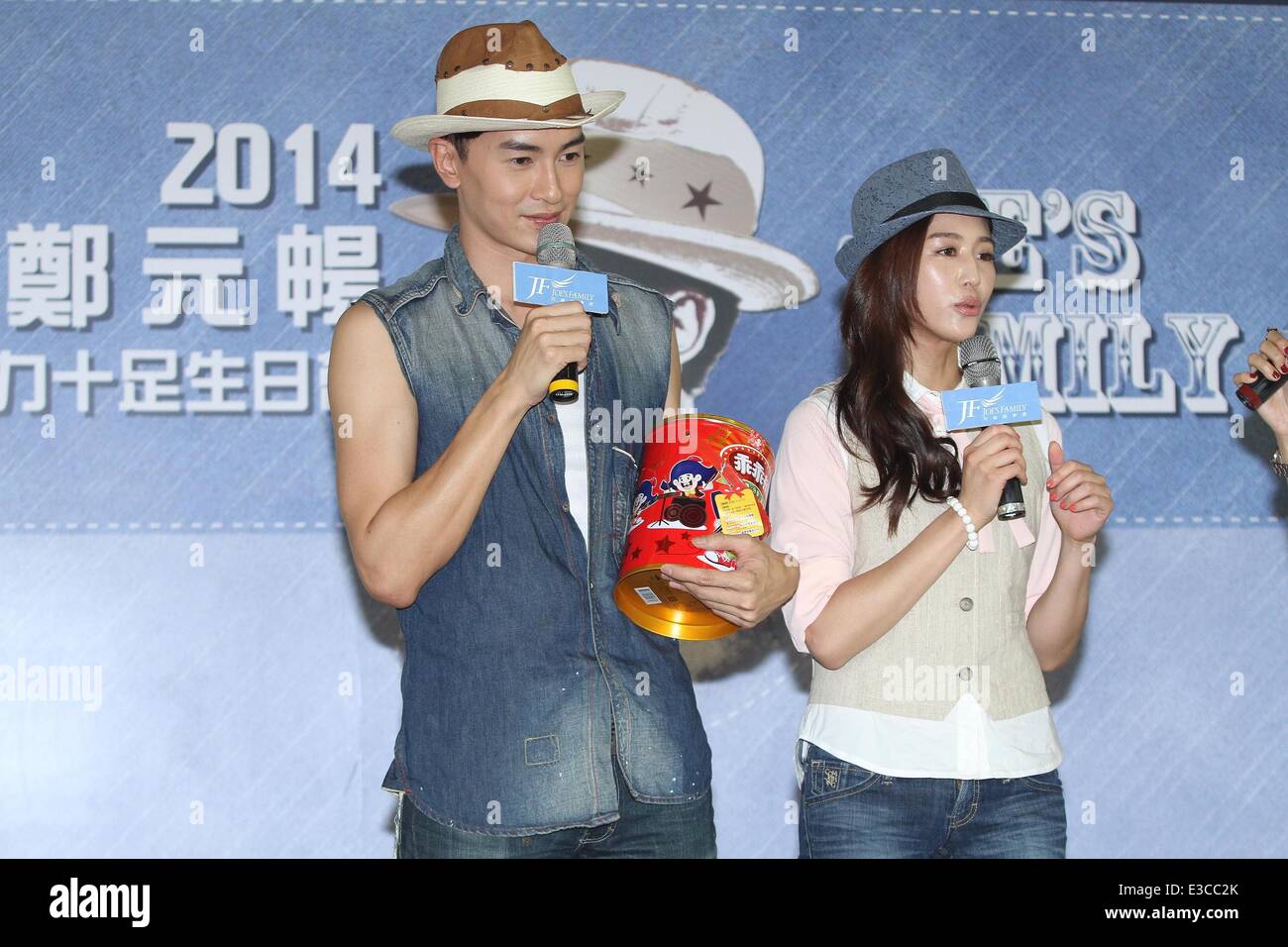 Taipei, China. 21st June, 2014. Actor Joseph Cheng and actress Chang ...
