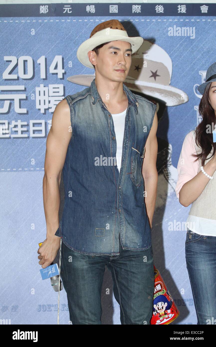 Taipei, China. 21st June, 2014. Actor Joseph Cheng celebrates his 32nd ...