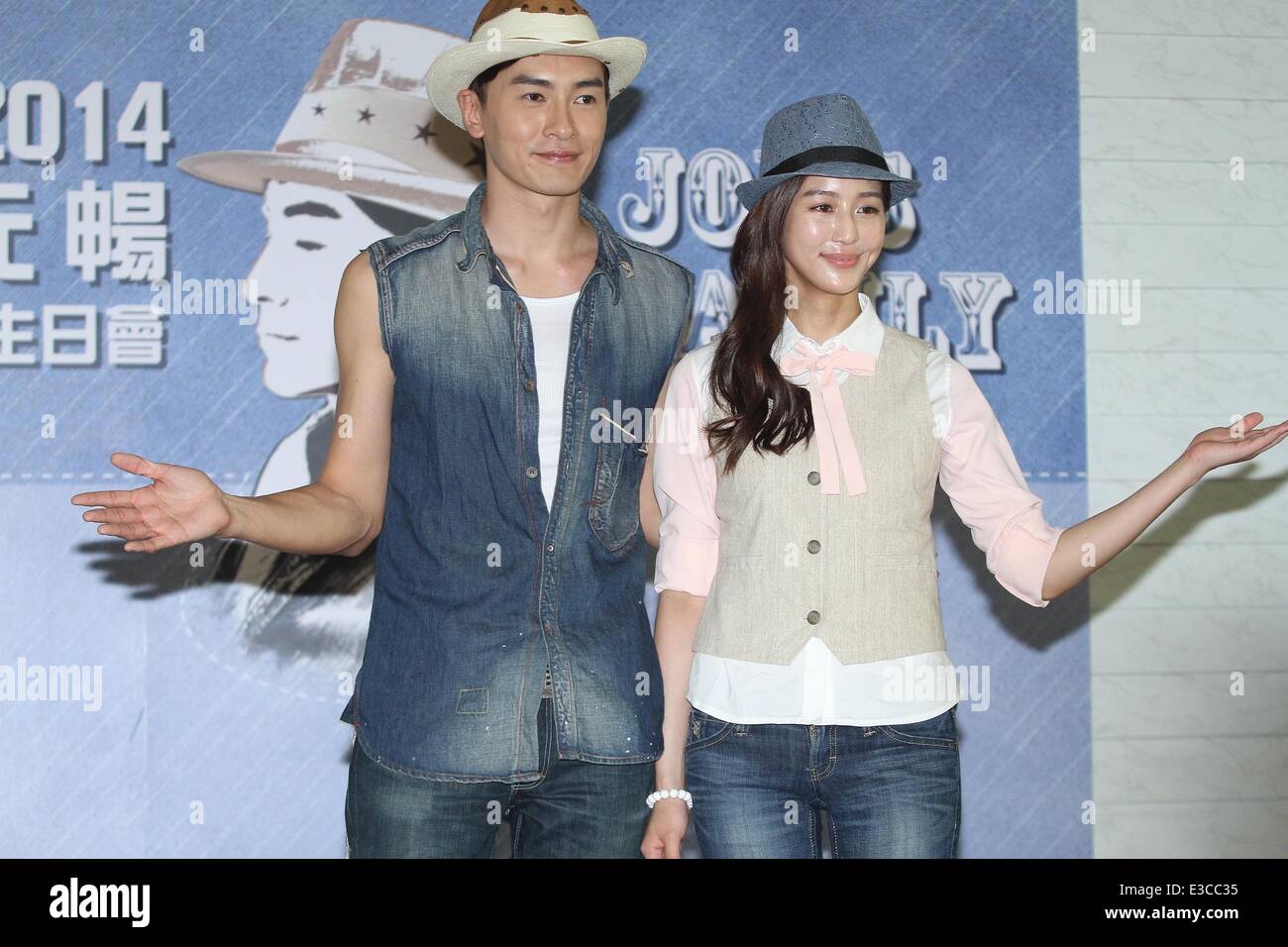 Taipei, China. 21st June, 2014. Actor Joseph Cheng and actress Chang ...