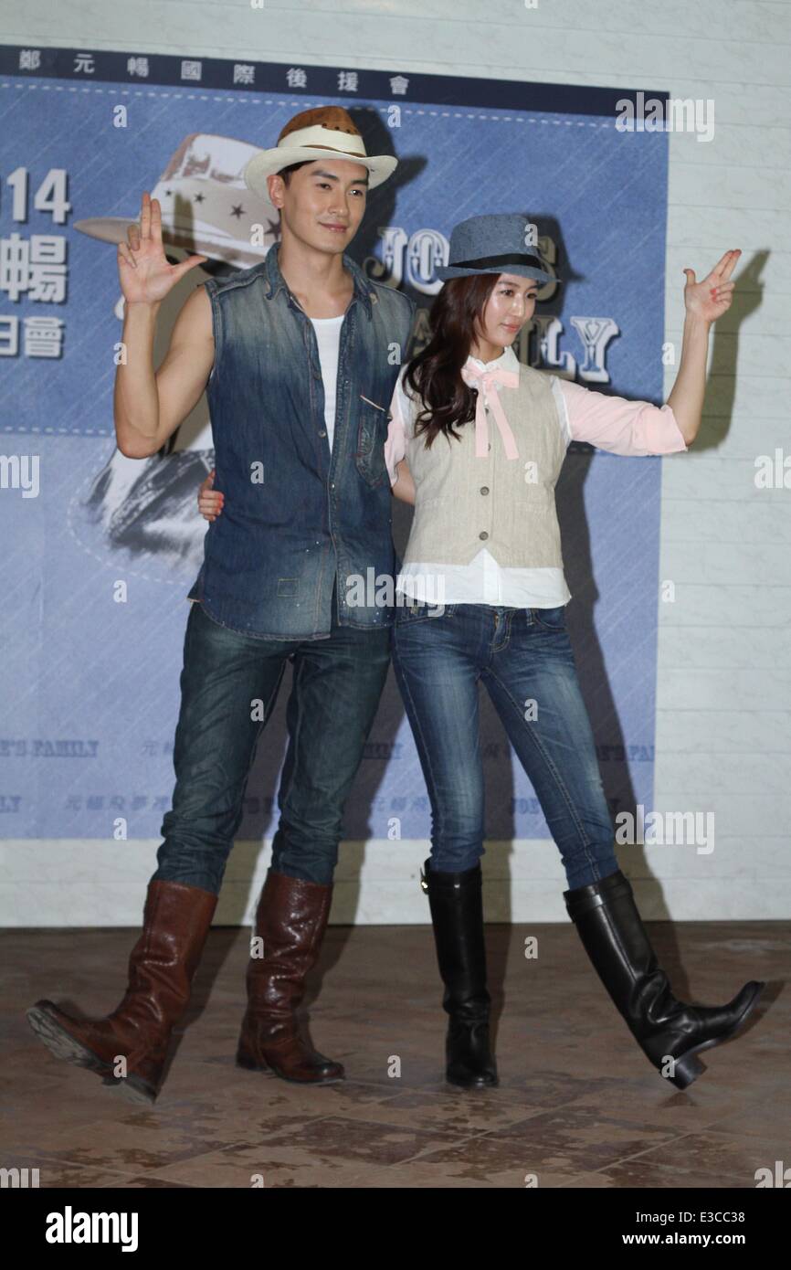 Taipei, China. 21st June, 2014. Actor Joseph Cheng and actress Chang ...