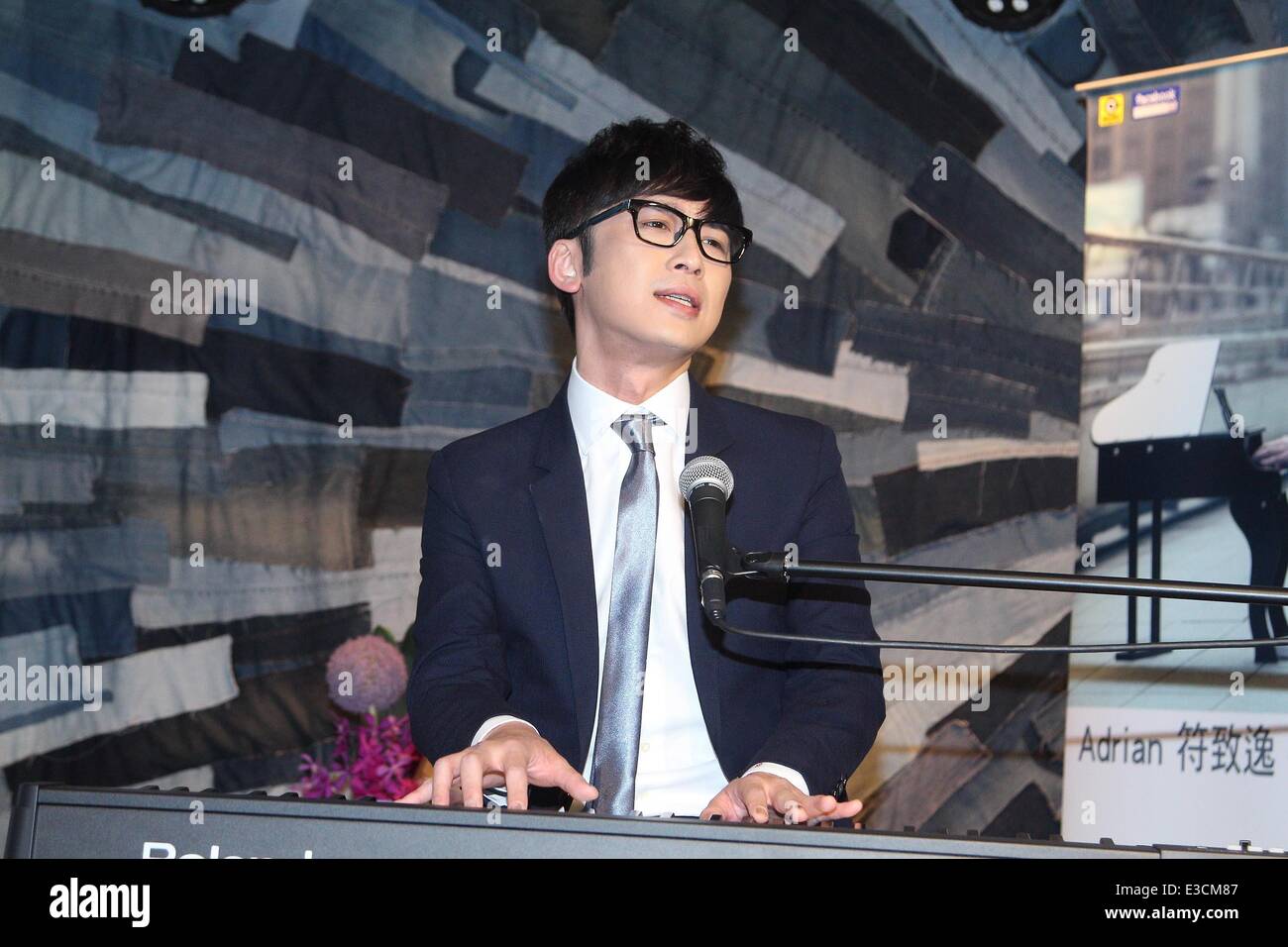 Taipei, China. 20th June, 2014. Singer Adrian Fu releases new album in ...