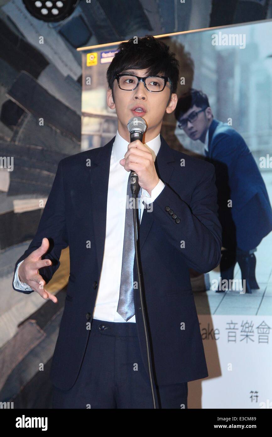 Taipei, China. 20th June, 2014. Singer Adrian Fu releases new album in ...
