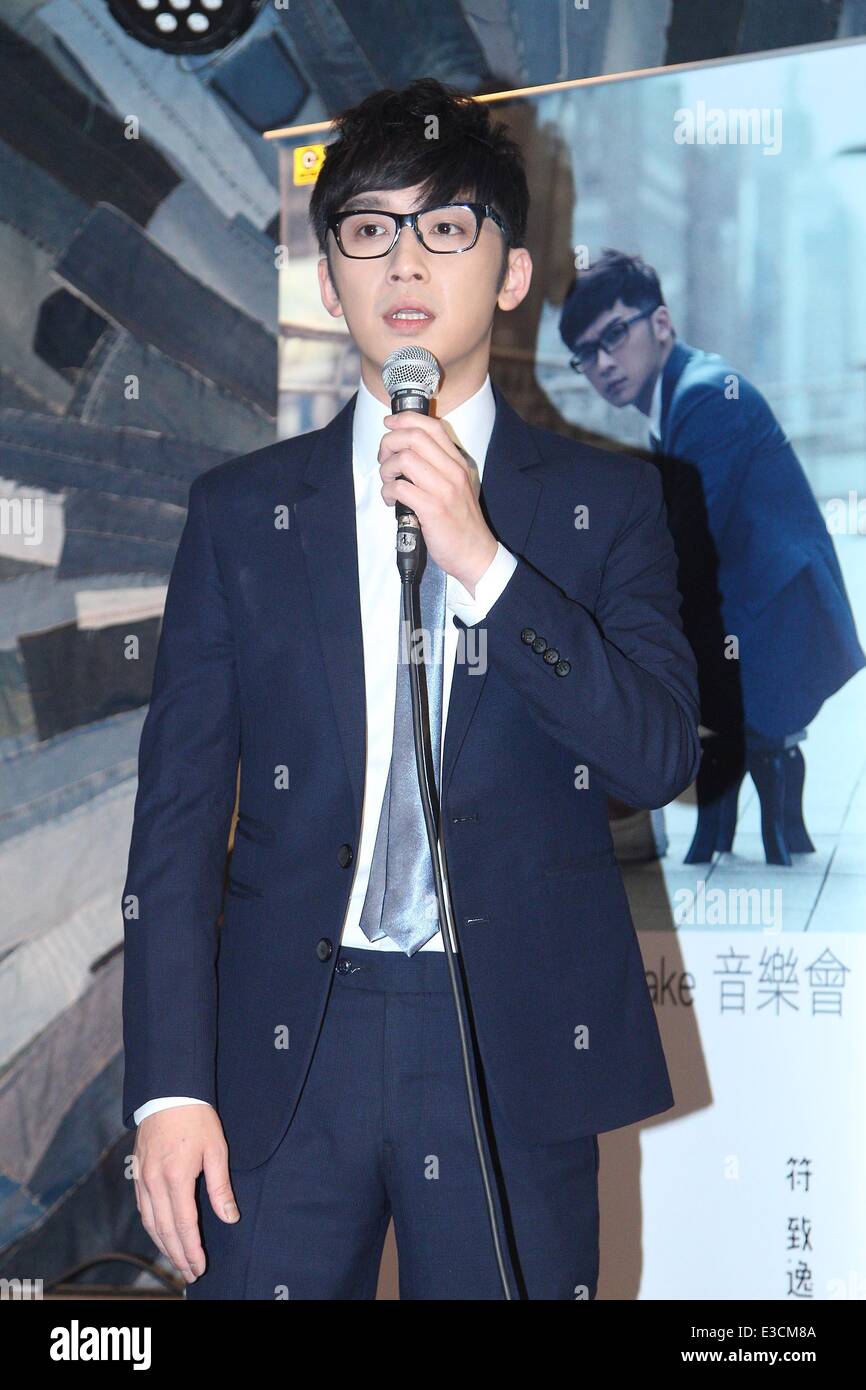 Taipei, China. 20th June, 2014. Singer Adrian Fu releases new album in ...