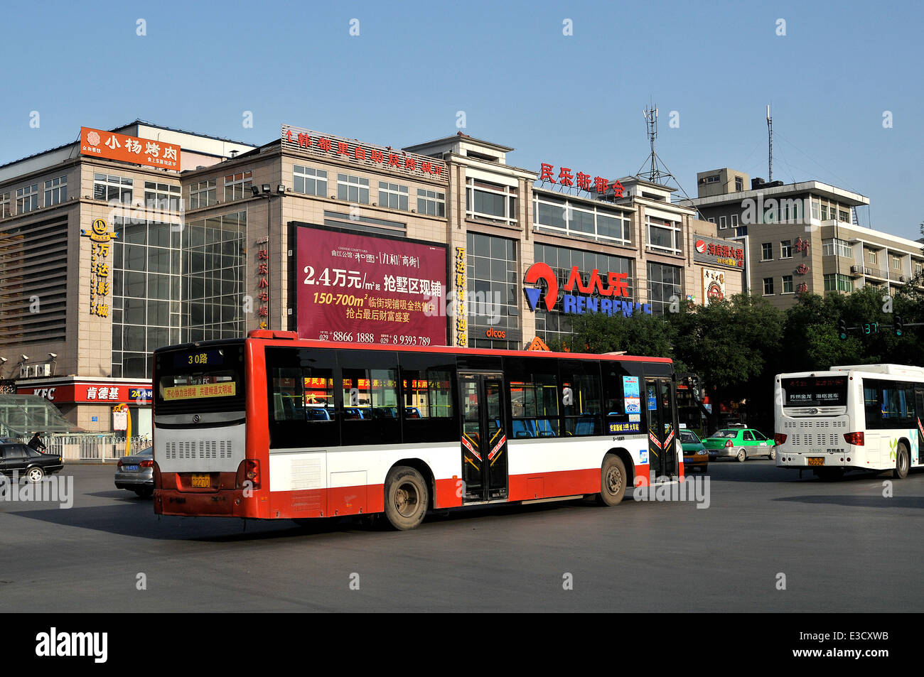 Public bus xi'an china hi-res stock photography and images - Alamy