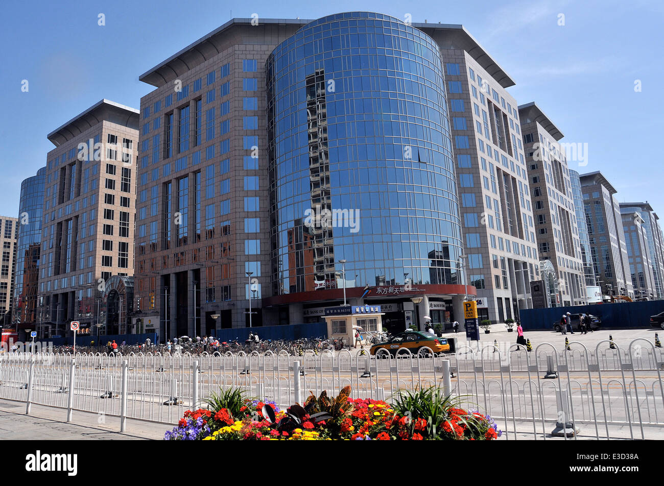 The Mall at Oriental Plaza Beijing China Stock Photo - Alamy