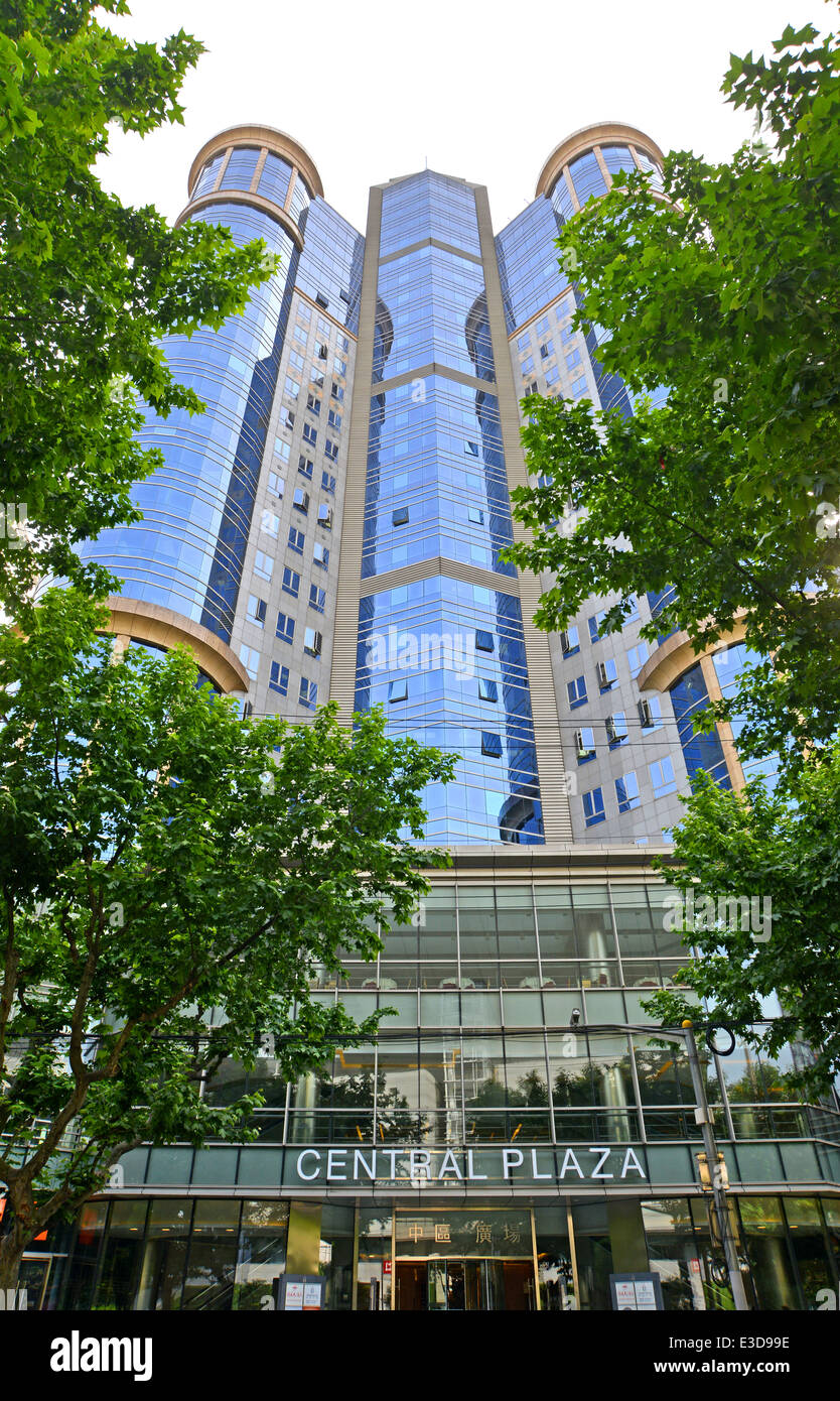 Central plaza shanghai hi-res stock photography and images - Alamy