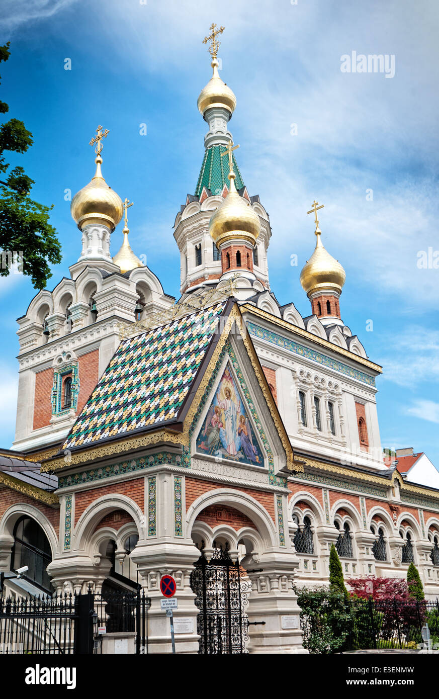 Russian orthodox cathedral in Vienna Stock Photo - Alamy
