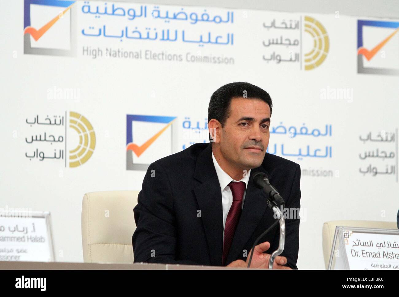 Tripoli. 23rd June, 2014. Chairman of Libya's High National Electoral ...