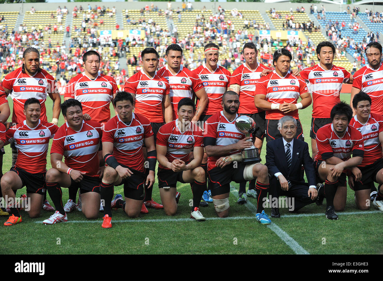 Tokyo, Japan. 21st June, 2014. Japan team group (JPN) Rugby : Players ...