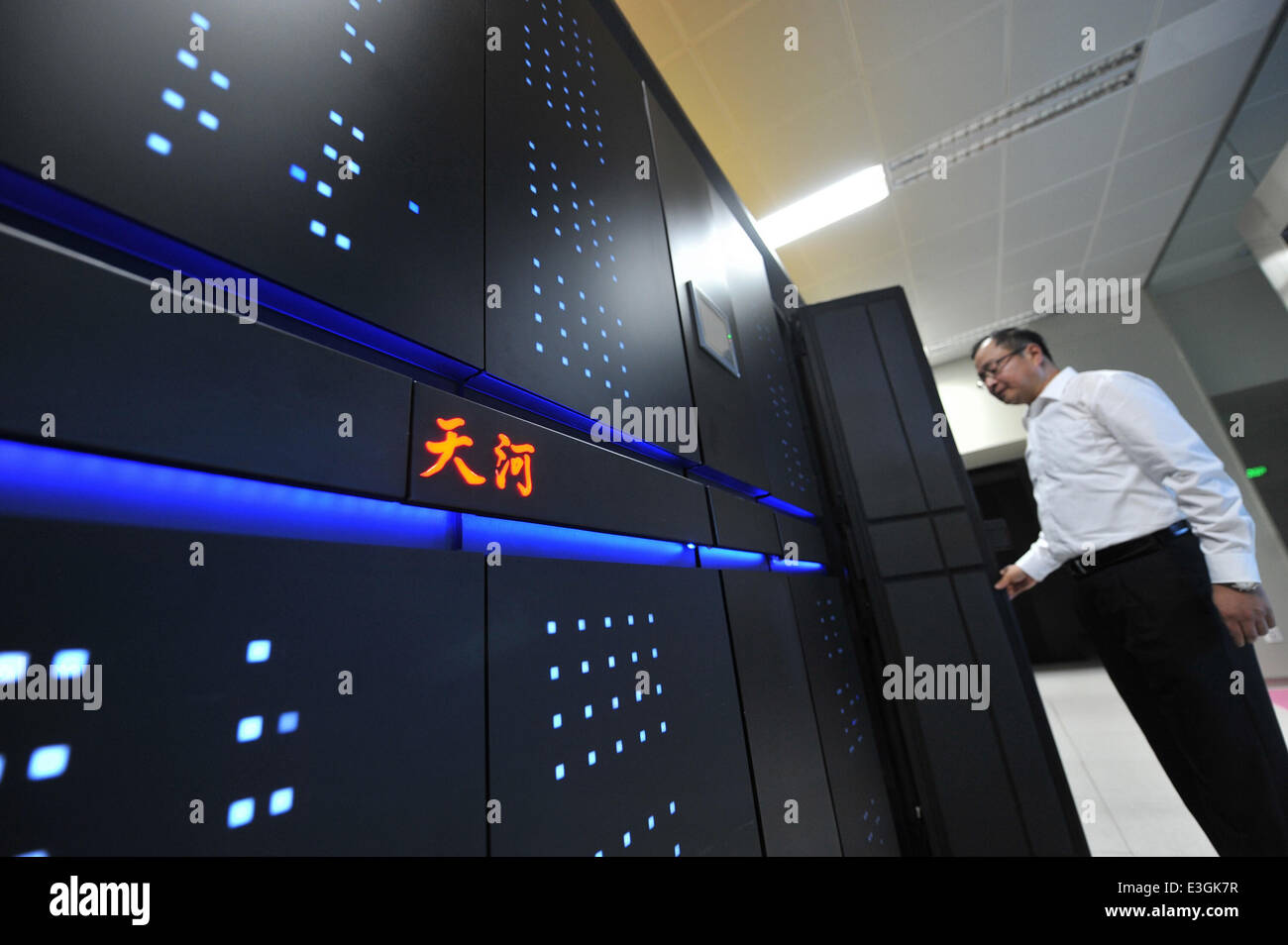 Changsha, Way-2" in Chinese, remains the world's most powerful computer ...