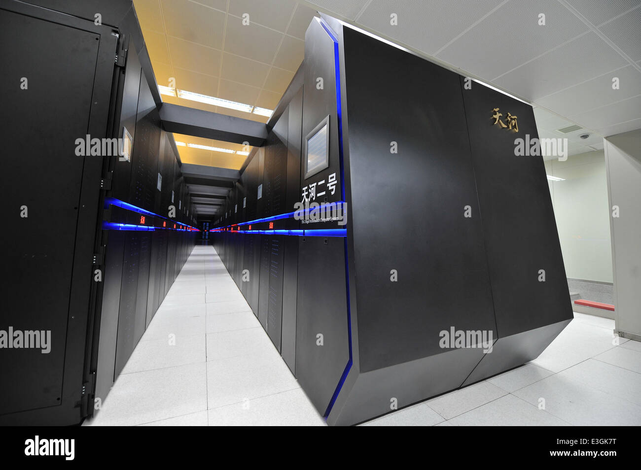 Changsha, Way-2" in Chinese, remains the world's most powerful computer ...