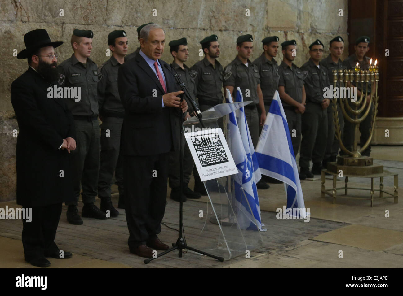 Israeli Prime Minister Benjamin Netanyahu, Shmuel Rabinovitch Rabbi of ...