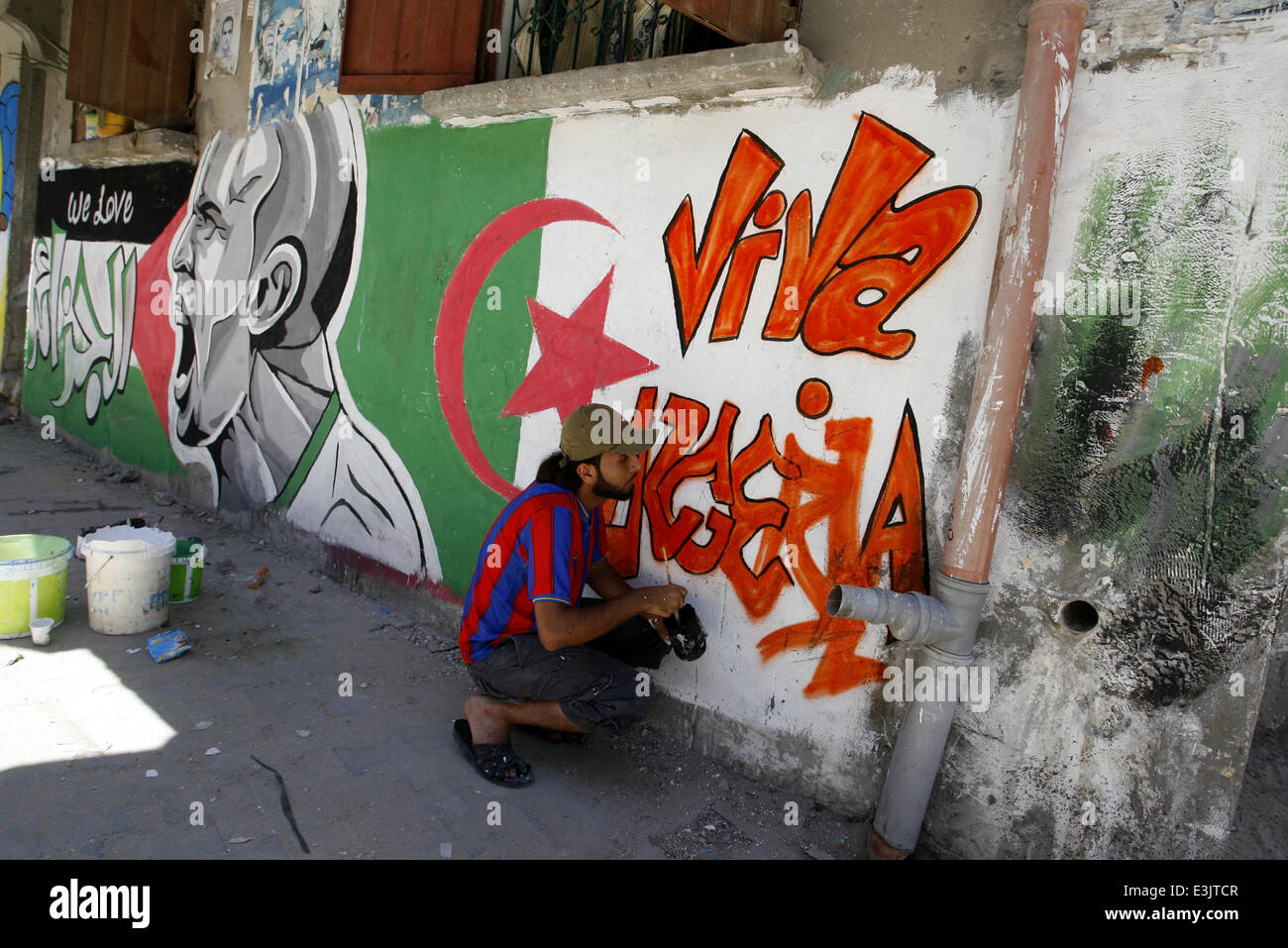Gaza strip wall hi-res stock photography and images - Alamy