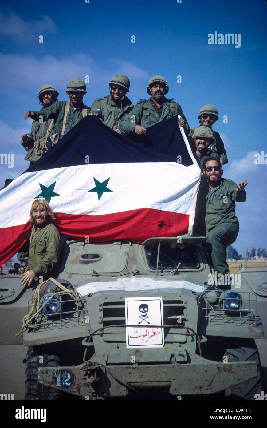 Lebanese Army High Resolution Stock Photography and Images - Alamy