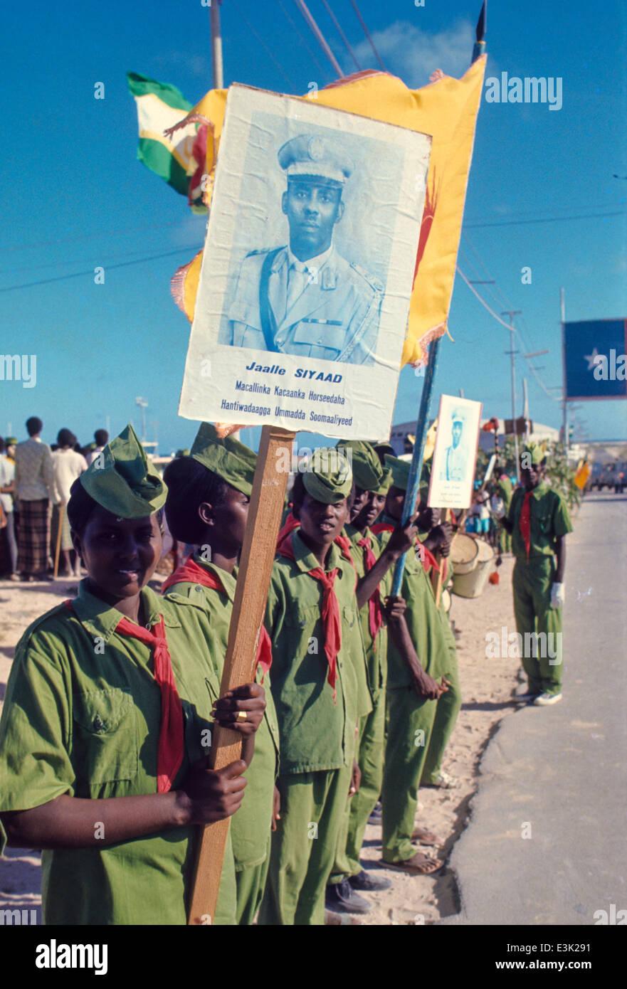 Siad barre hi-res stock photography and images - Alamy