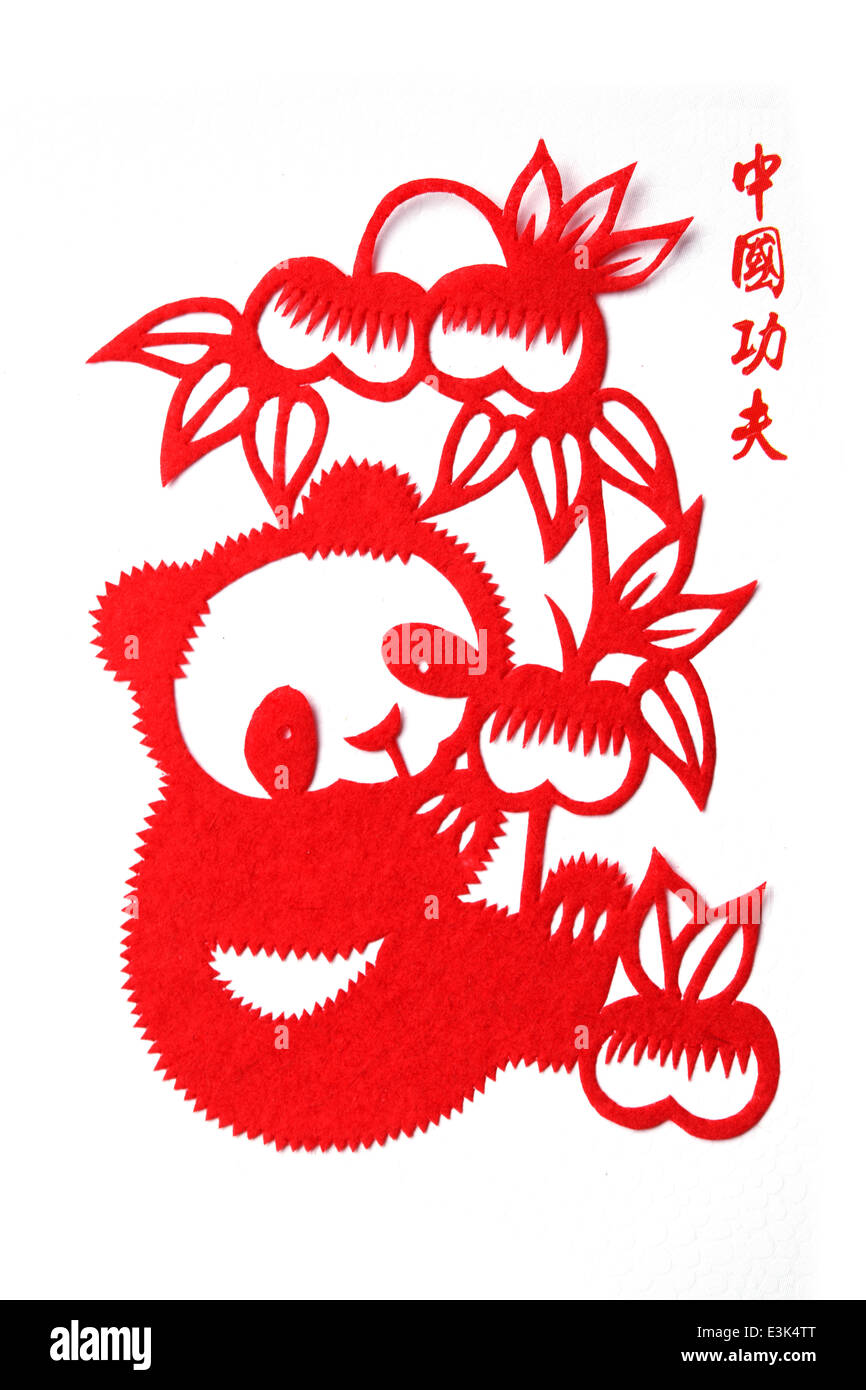 Red panda Cut Out Stock Images & Pictures - Alamy