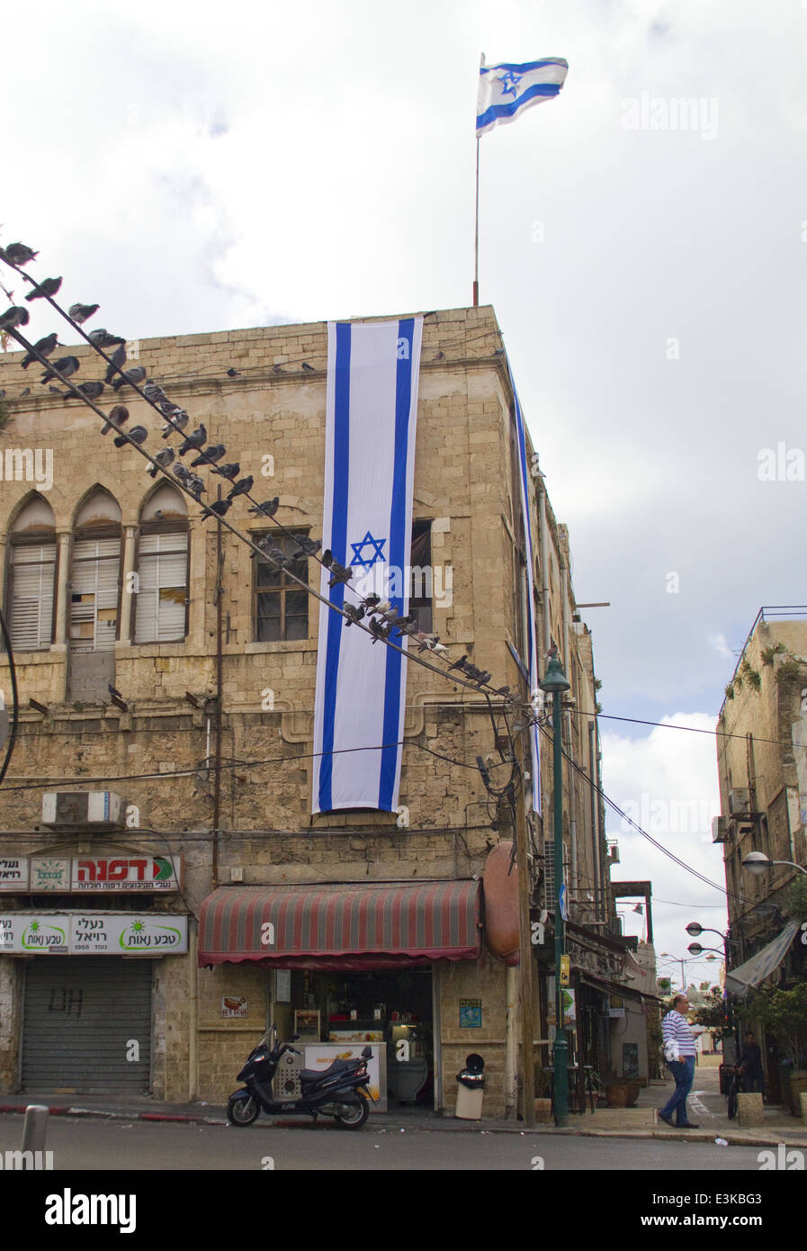 Independence Day in Old Town of Jaffa.Israel. Jaffa is one of the most ...