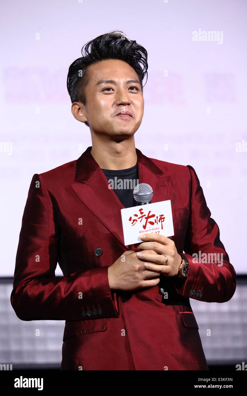 Shanghai, China. 23rd June, 2014. Actor Deng Chao attends press ...