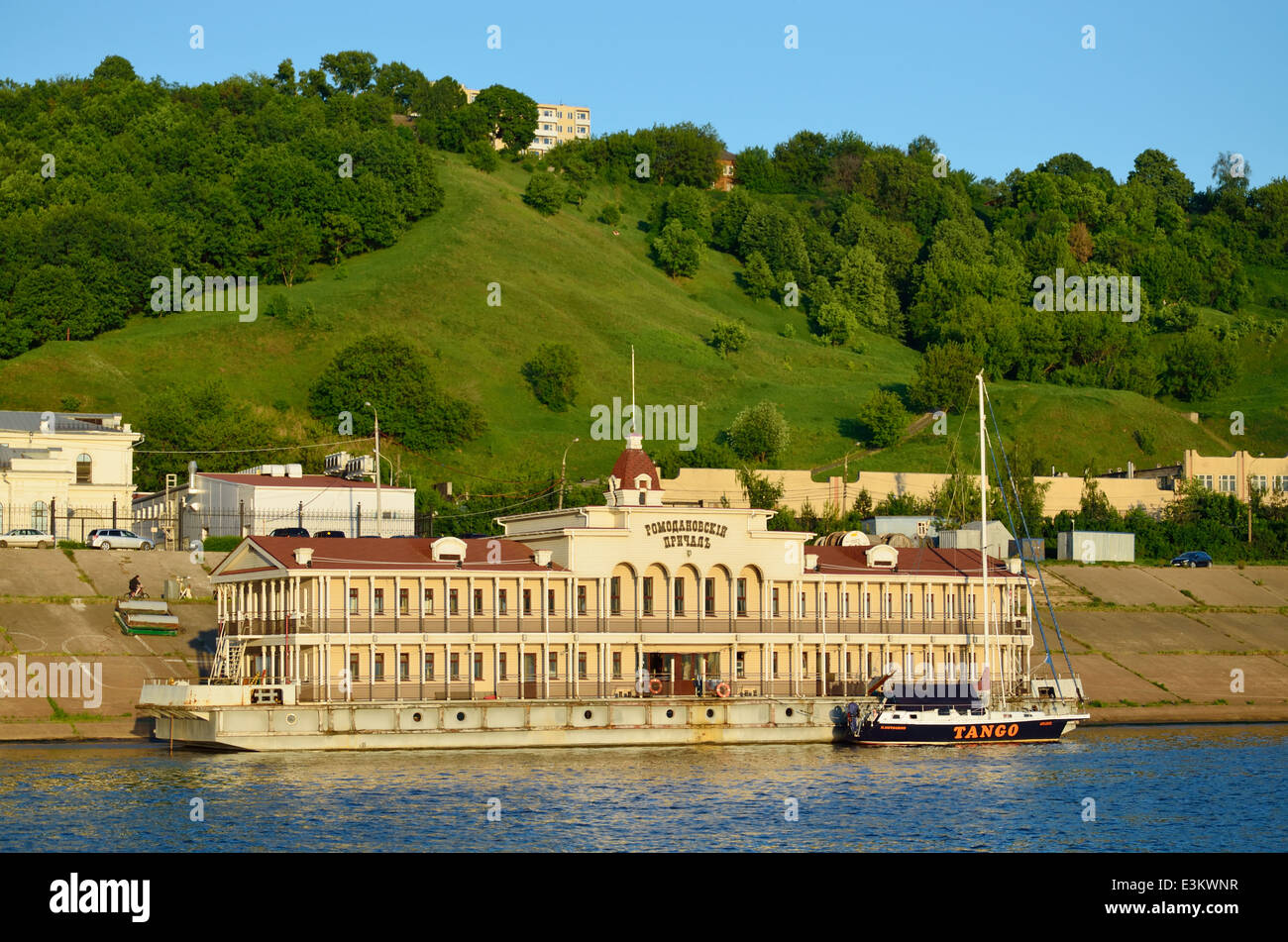 Traditional station on the Russian river Stock Photo - Alamy
