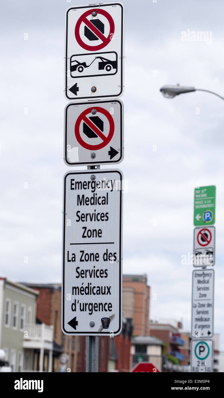 Bilingual English/French Sign for an Emergency medical services ...