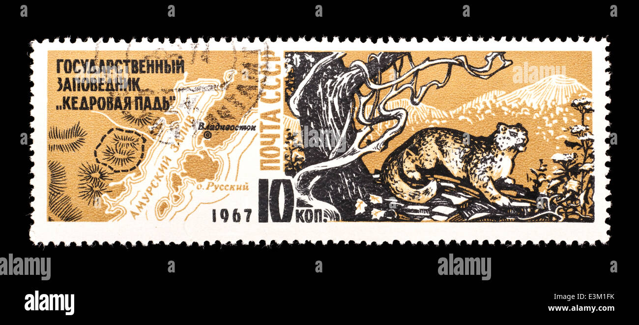 Postage stamp from the Soviet Union depicting a map of Far Eastern ...