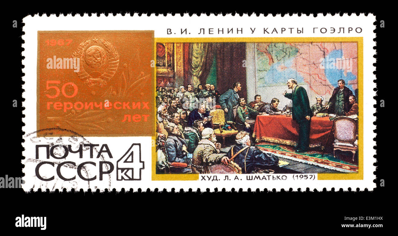 Postage stamp from the Soviet Union depicting the L. A. Schmatiko ...