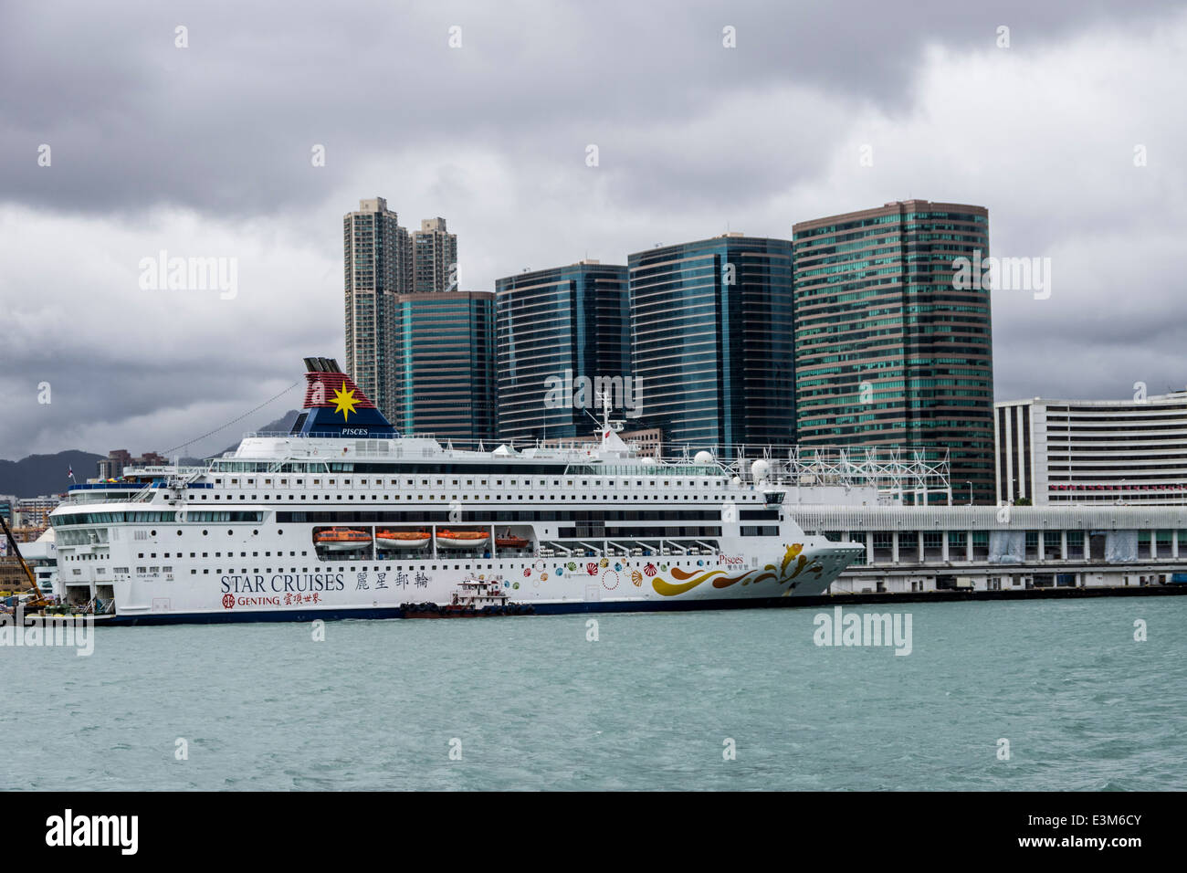 Hon kong hi-res stock photography and images - Alamy