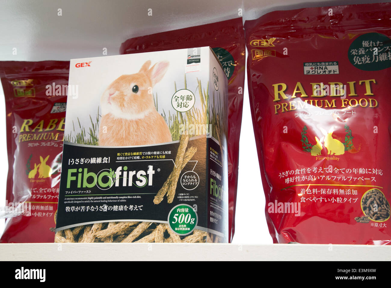Tokyo, Japan - Different rabbit products at the Ms. Bunny pet shop. Ms ...