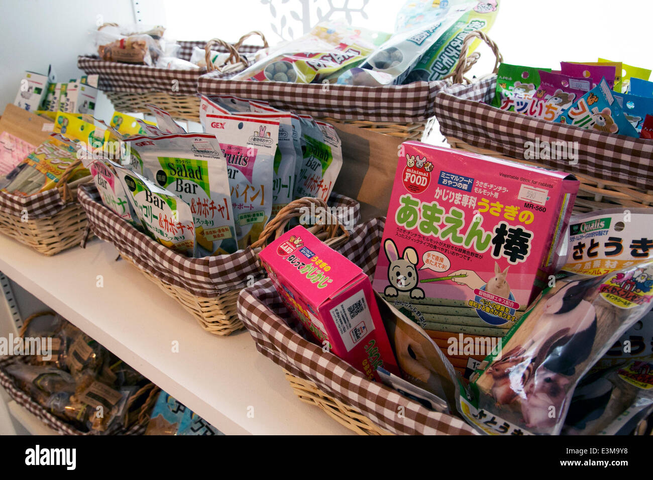 Tokyo, Japan - Different rabbit products at the Ms. Bunny pet shop. Ms ...