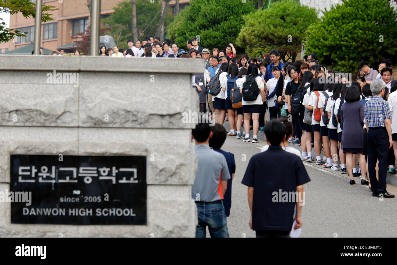 Danwon high school hi-res stock photography and images - Alamy