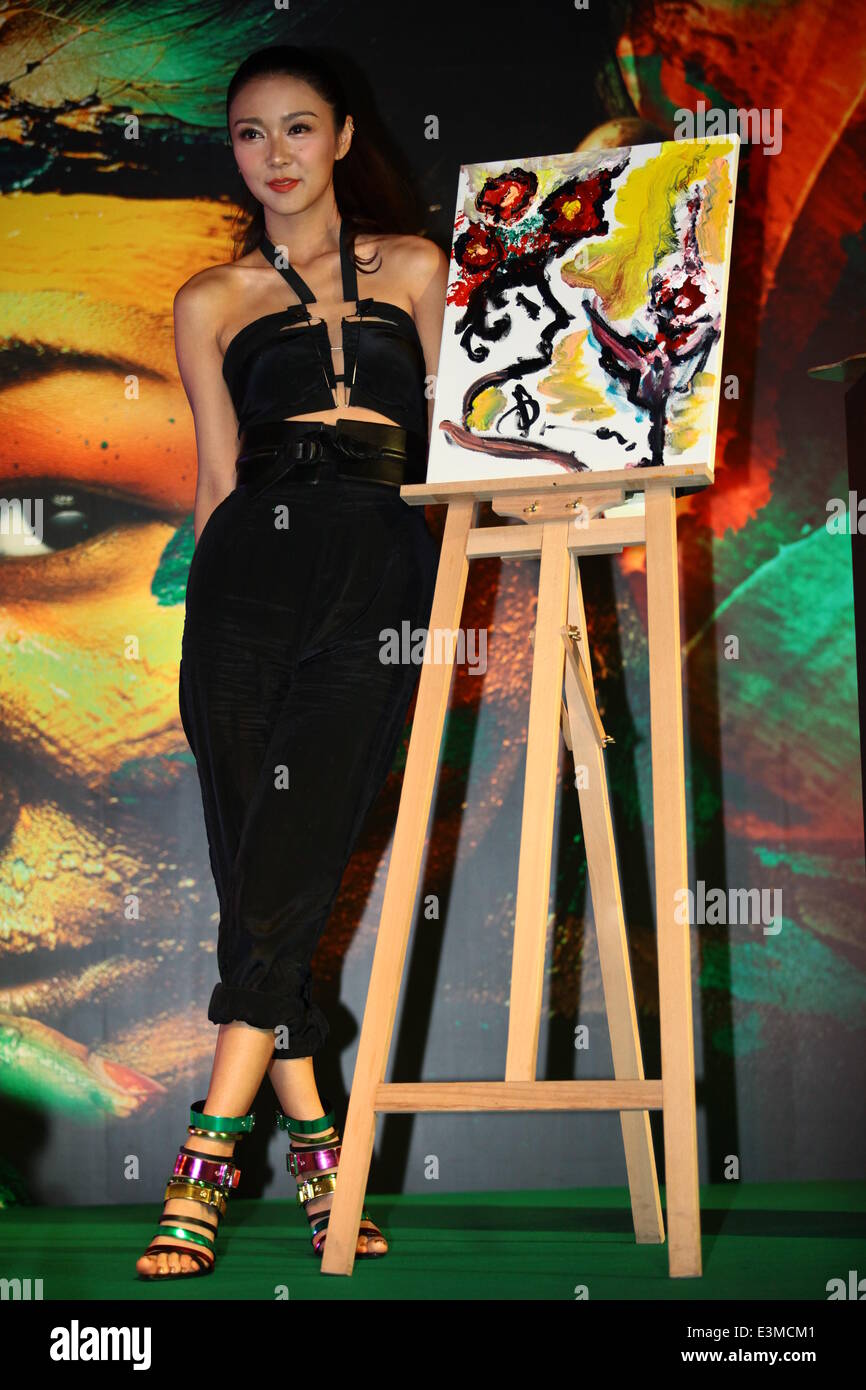 Shanghai, China. 24th June, 2014. Singer Fiona attends commercial ...