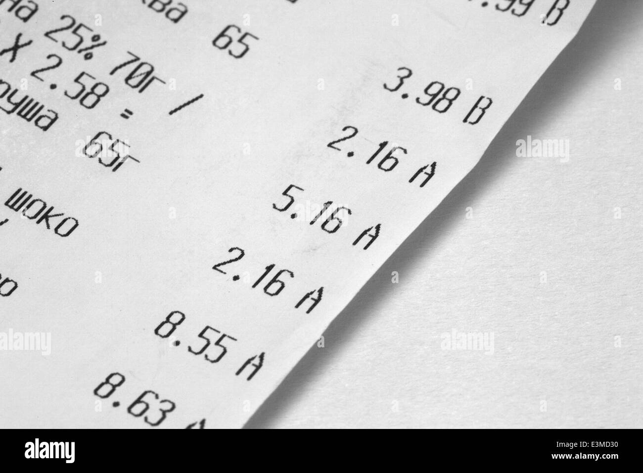 Photo check Black and White Stock Photos & Images - Alamy