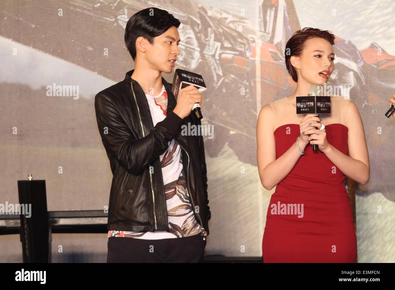 Taipei. 24th June, 2014. Actress Teresa Daley and actor Austin Lin ...