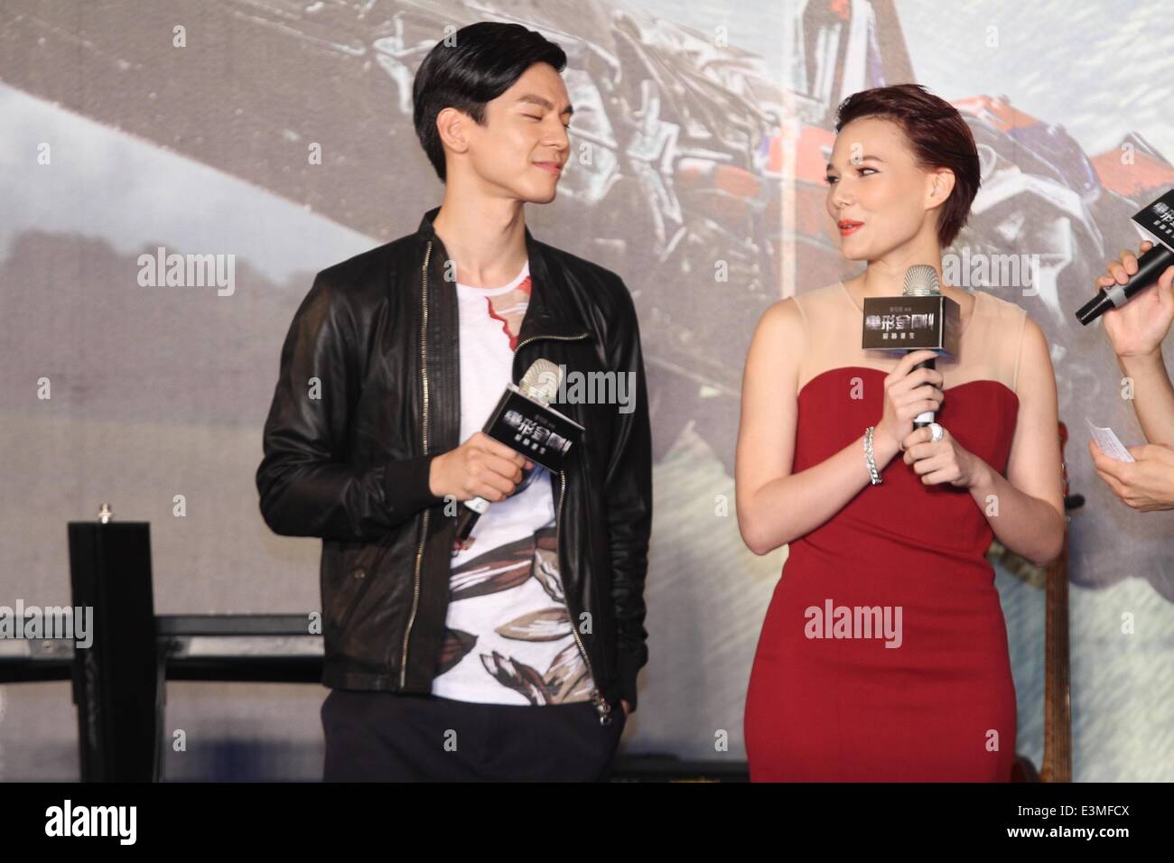 Taipei. 24th June, 2014. Actress Teresa Daley and actor Austin Lin ...