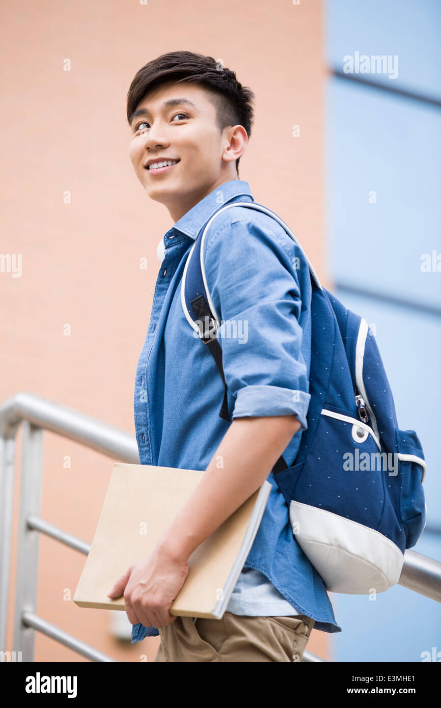 Beijing university library hi-res stock photography and images - Alamy