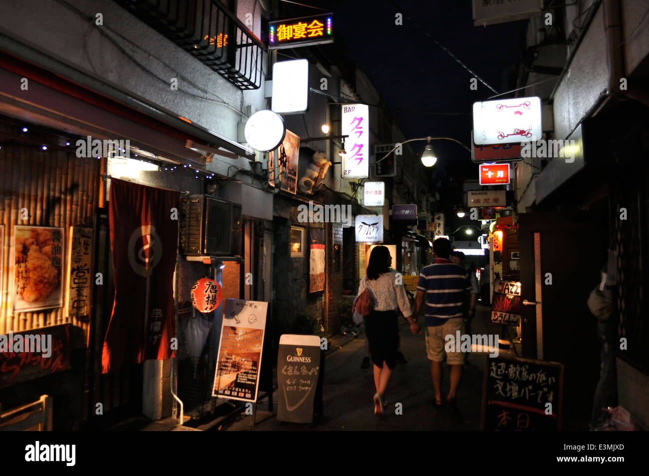 Shinjuku bar street hi-res stock photography and images - Alamy