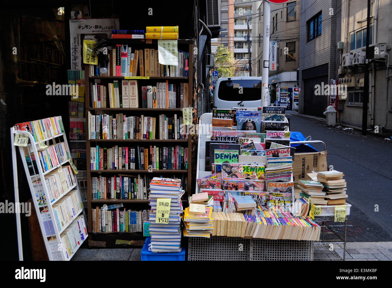 Old books shop,Jinbocho,Kanda,Tokyo,Japan Stock Photo - Alamy