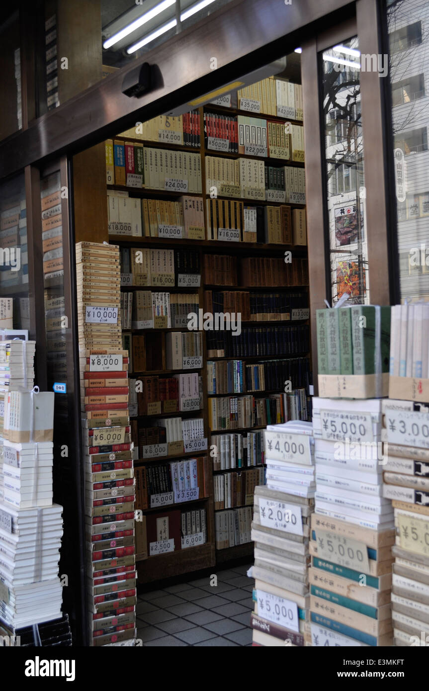 Old books shop,Jinbocho,Kanda,Tokyo,Japan Stock Photo - Alamy