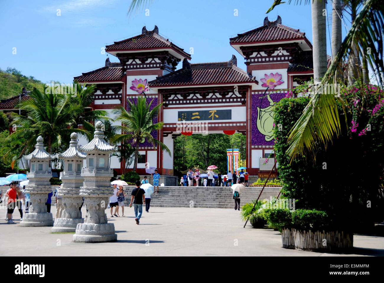 San ya hi-res stock photography and images - Alamy