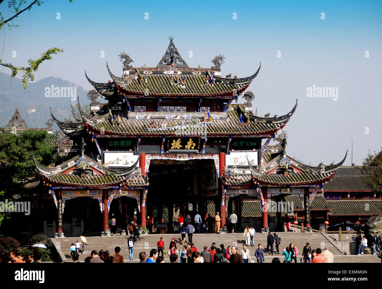China sichuan dujiangyan bridge hi-res stock photography and images - Alamy