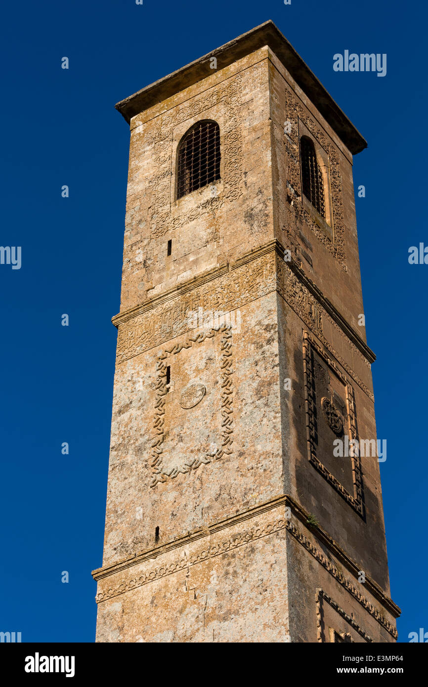 Ayyubid minaret, Silvan, Turkey Stock Photo - Alamy