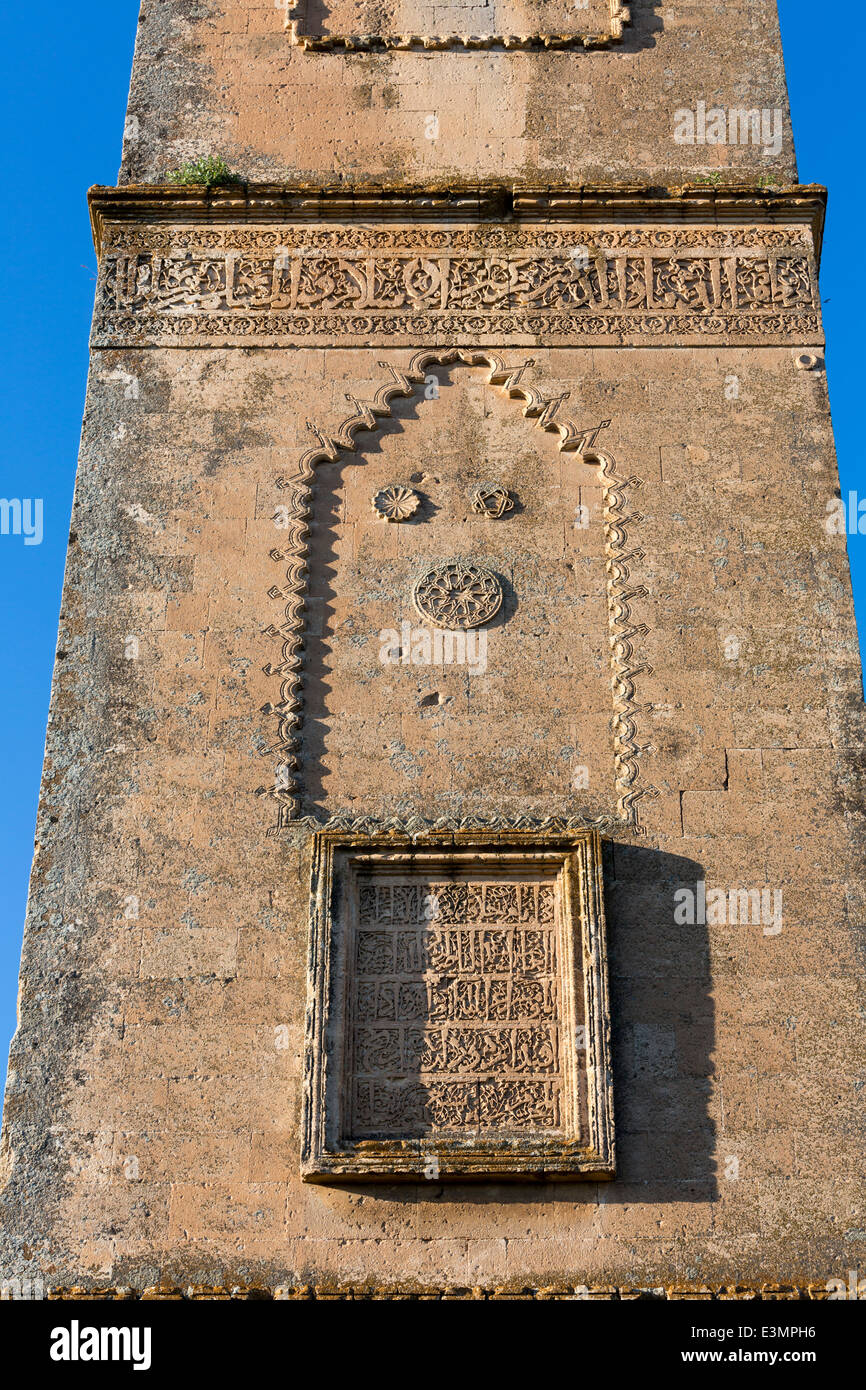 Ayyubid minaret, Silvan, Turkey Stock Photo - Alamy