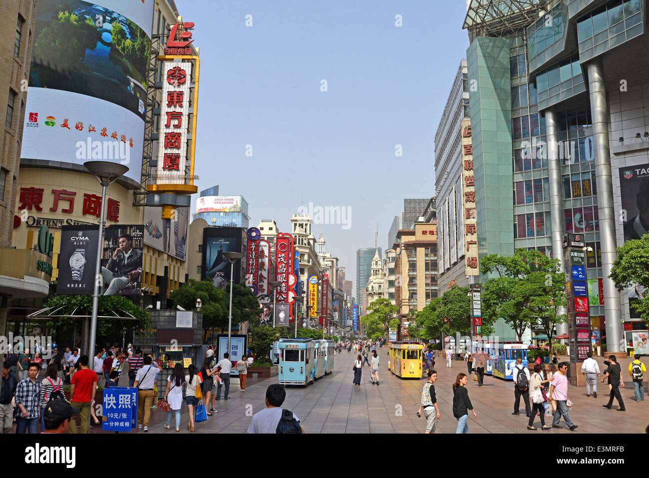 commercial street Nanjing road Shanghai China Stock Photo - Alamy