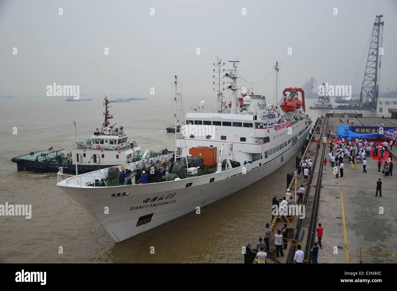 Jiangyin, China's Jiangsu Province. 25th June, 2014. Xiangyanghong 09 ...